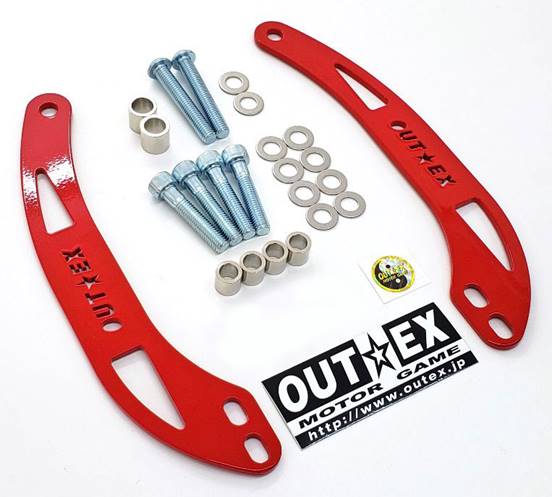 ダックス125 DAX125 パーツ ステムスタビライザー OUTEX